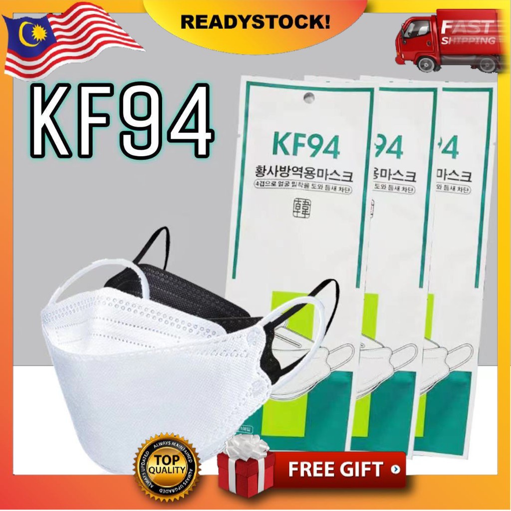 Yap_FACE MASK ADULT KF94 prevent influenza ( Black / White ) Individual ...