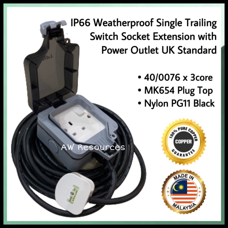 IP66 Weatherproof Single Trailing Switch Socket Extension With Cover ...