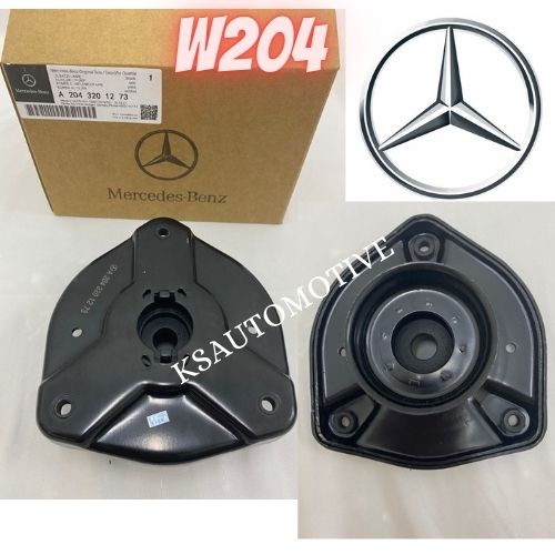 READY STOCK ORIGINAL ABSORBER MOUNTING MERCEDES BENZ W204 W207 ...