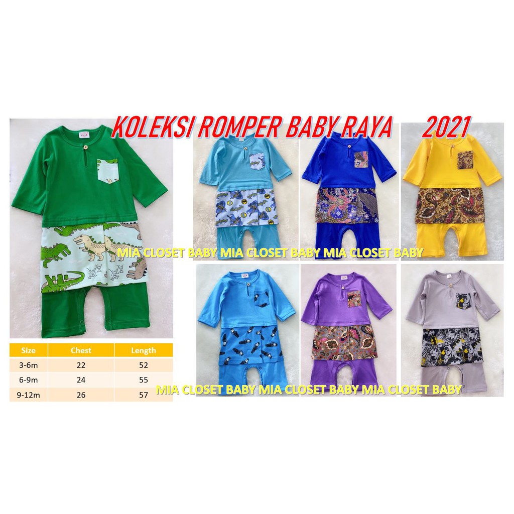Jumper/Rompers Baju Melayu Plain | Shopee Malaysia