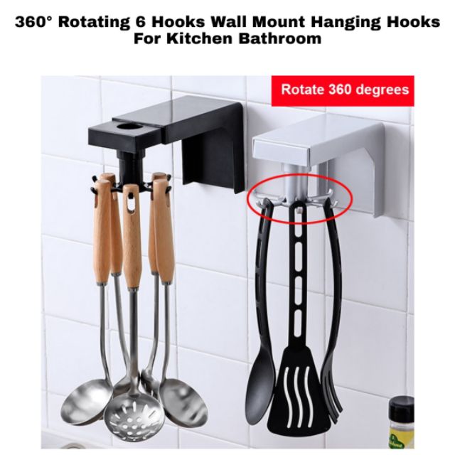 360° Rotating 6 Hooks Wall Mount Hanging Hooks For Kitchen Bathroom 360 ...