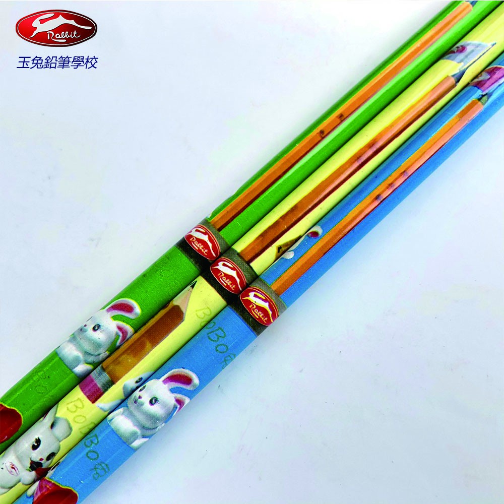 [Yutu Brand] HB Round Rod-Jade Rabbit Cute Mascot BOBO Pencil (3pcs/Pc ...