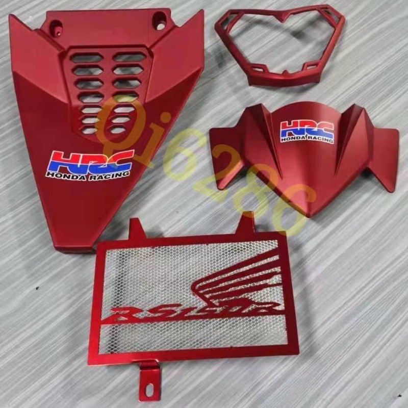 HONDA 🔥RS150 set Package 4 in 1🔥Head lamp Guard RED +Engine cover RED ...