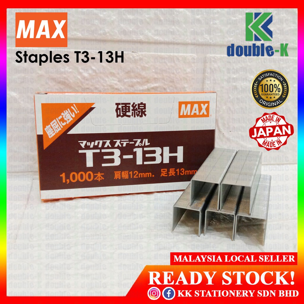 MAX T3-13H Staples RM9.30/box | Shopee Malaysia