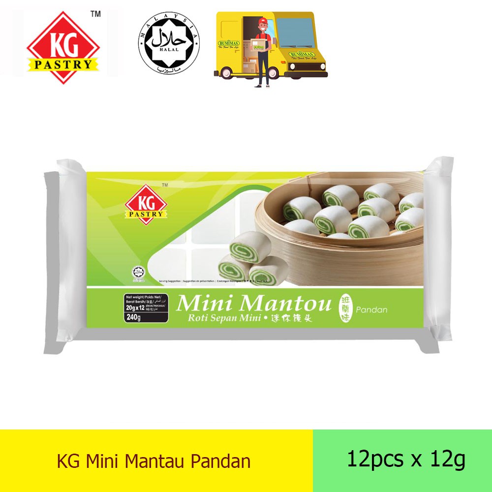 KG Mini Mantau Pandan 12pcs x 12g | Shopee Malaysia