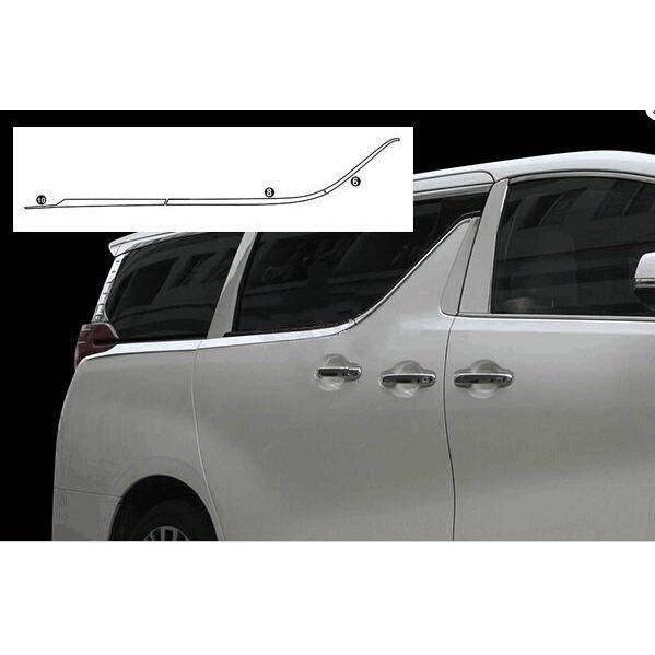 Toyota Vellfire Alphard Anh 30 Chrome Rear Window Moulding Window Trim ...