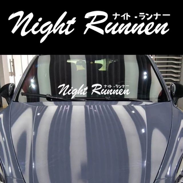 car sticker(55x11cm) | Shopee Malaysia