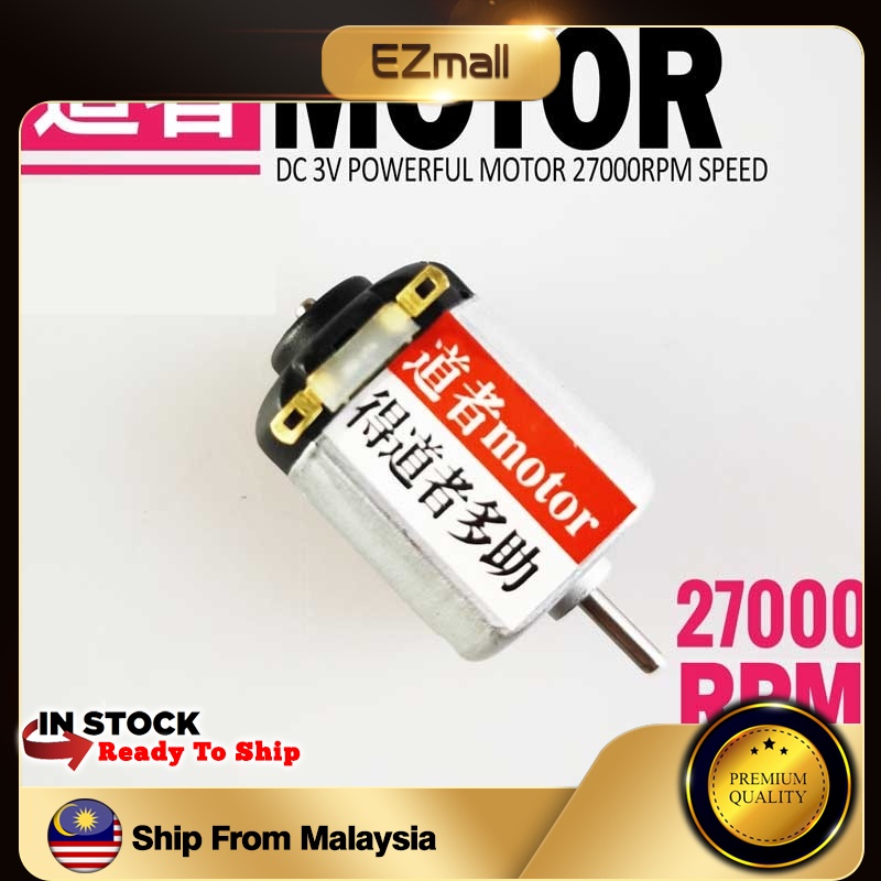 DC 6v 27000rpm Motor High Speed Toy Control Car Motor Mini Micro DIY ...