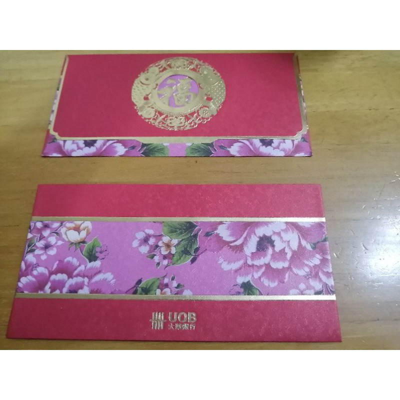 UOB ang pao red packet 2pcs | Shopee Malaysia