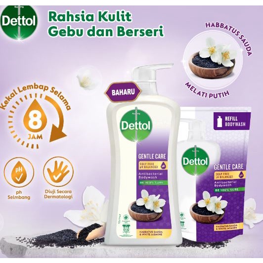 Dettol 900g 950g Sakura Blossom Gentle Care Anti Bacterial Long Lasting ...