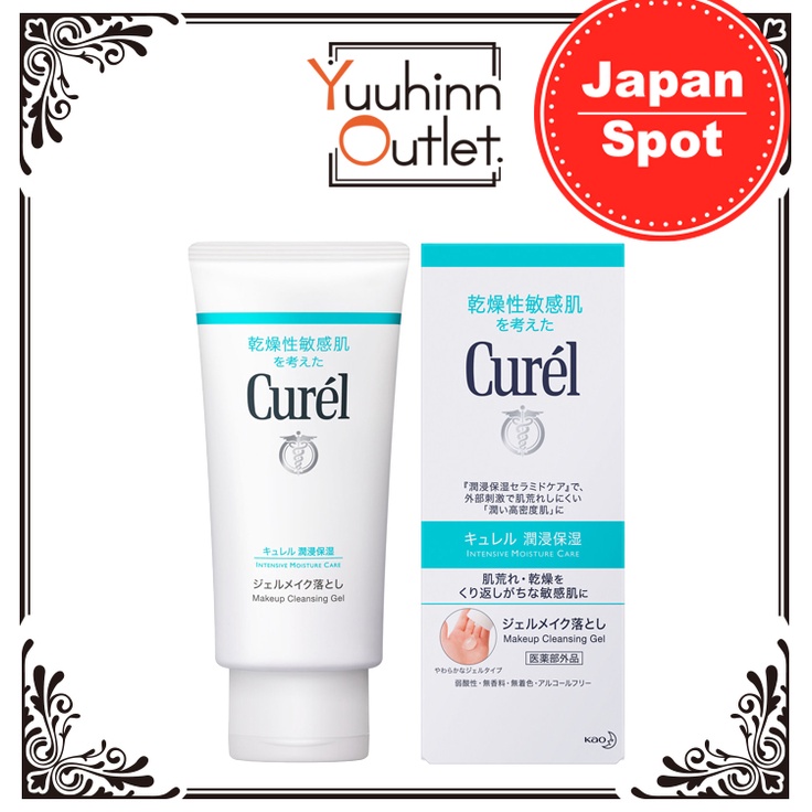 Curel Intensive Moisture Care Face Makeup Remover Cleaning Gel 130g ...