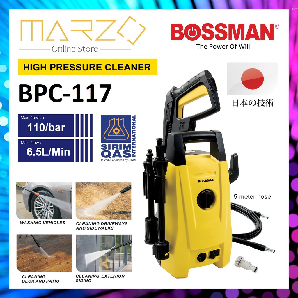 BOSSMAN 1400w Water Jet BPC117 BPC18 High Pressure Cleaner Waterjet ...