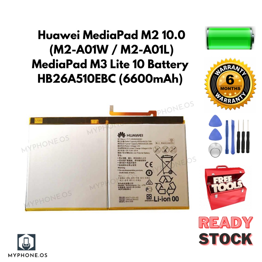 100% ORI Huawei MediaPad M2 10.0 (M2-A01W / M2-A01L) MediaPad M3 Lite 10 Battery HB26A510EBC ...