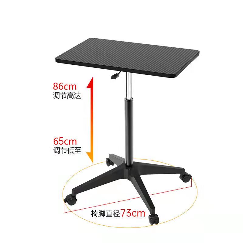 Movable Small Standing Desk with Adjustable Height Laptop Desk for ...