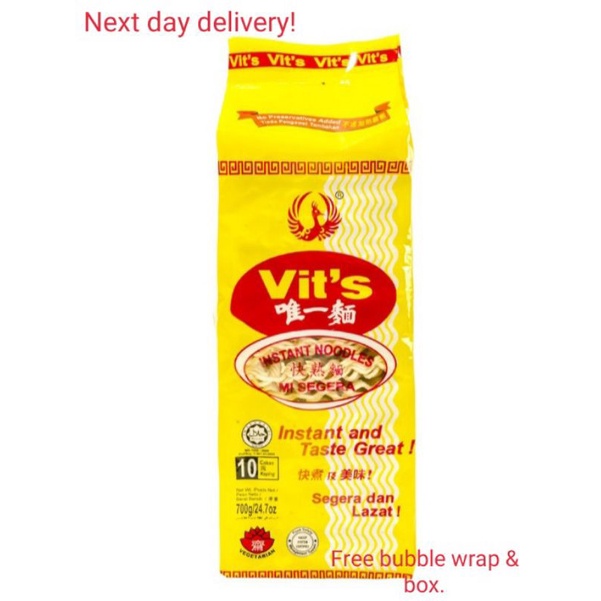 Vit's Instant Noodles 10cakes 700g/650g (new packing : lebih halus ...
