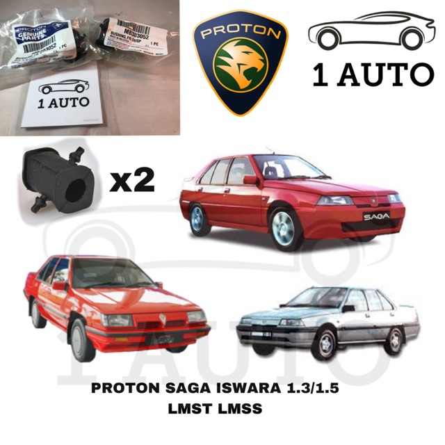 (ORIGINAL PROTON PARTS) STABILIZER BAR BUSH for PROTON SAGA ISWARA 1.3 ...