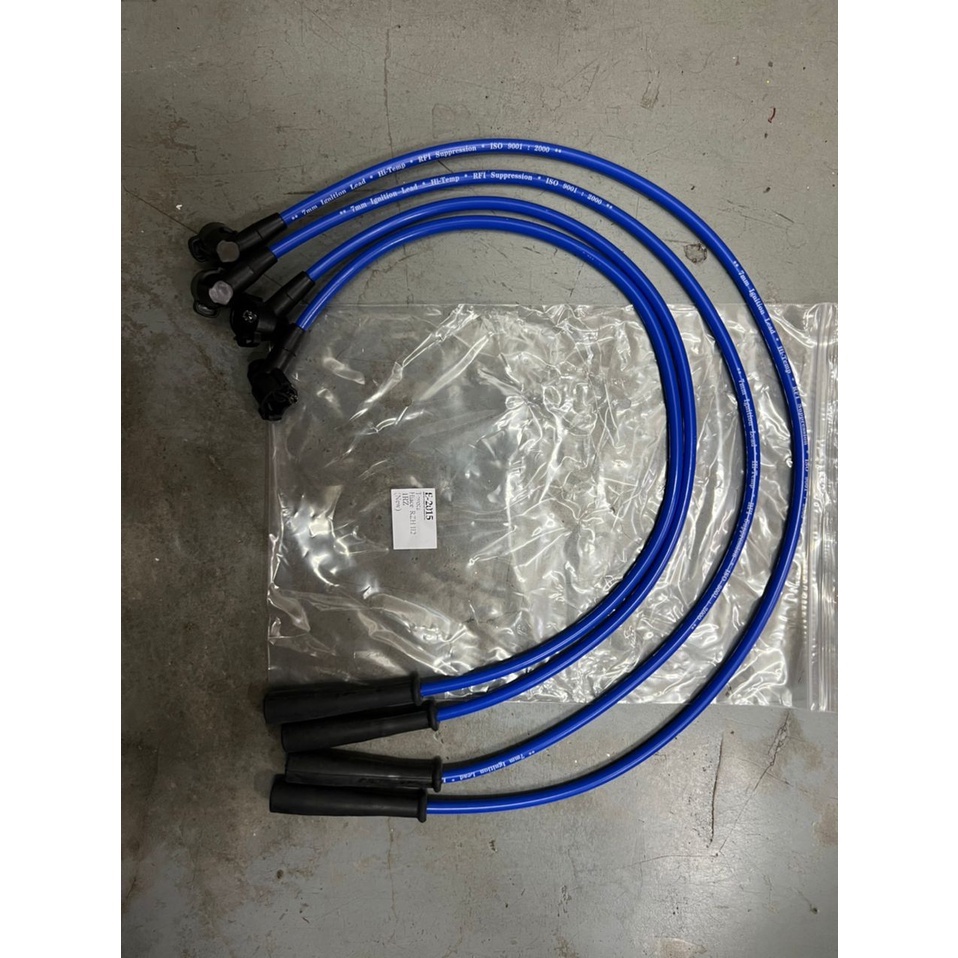 [ E-T2015 ] TOYOTA HIACE RZH112 1RZ [ PLUG WIRE = PLUG CABLE ] [ MADE ...