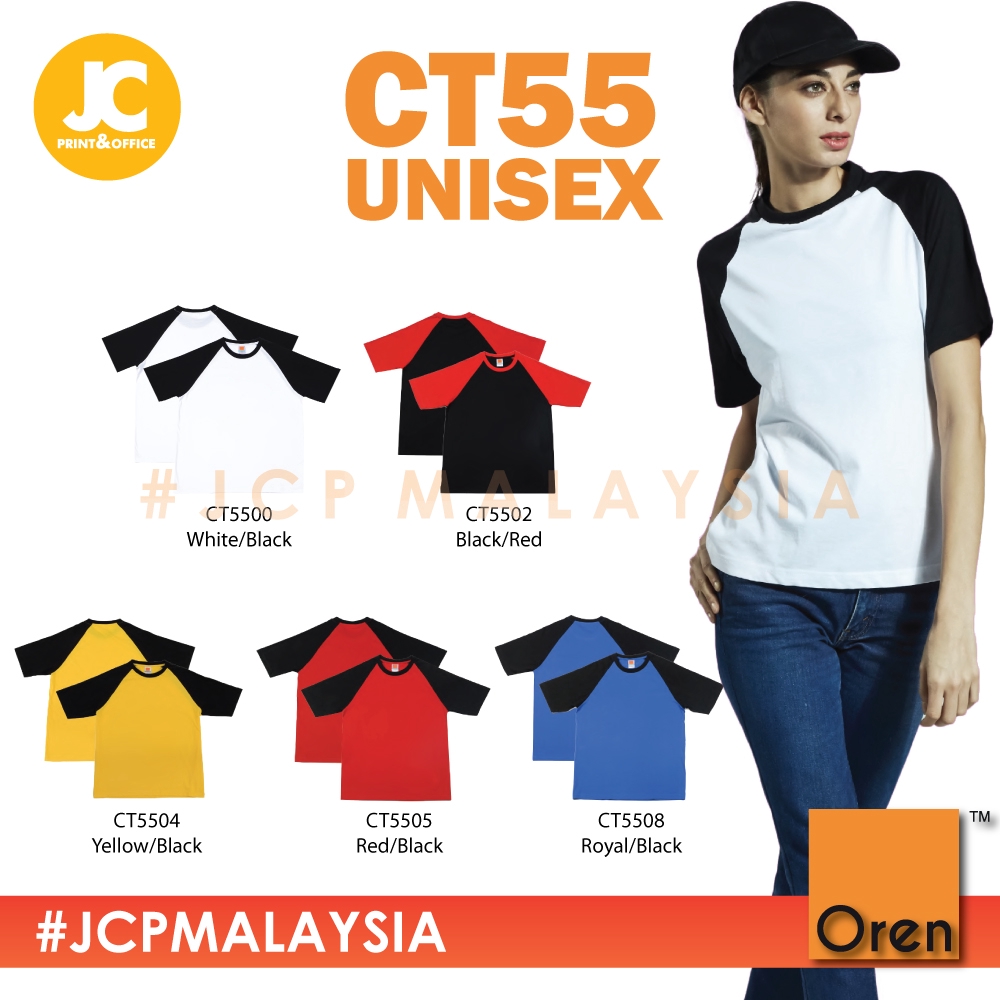 JCP x Oren Sport Raglan Style Eco Dye Cotton T-Shirt Unisex Adult ...