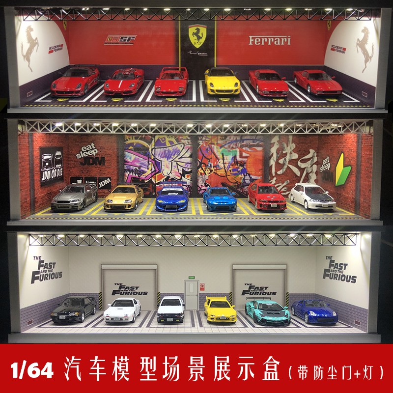 HOTWHEELS / MATCHBOX FERRARI JAPAN FAST AND FURIOUS NISMO DIAROMA ...