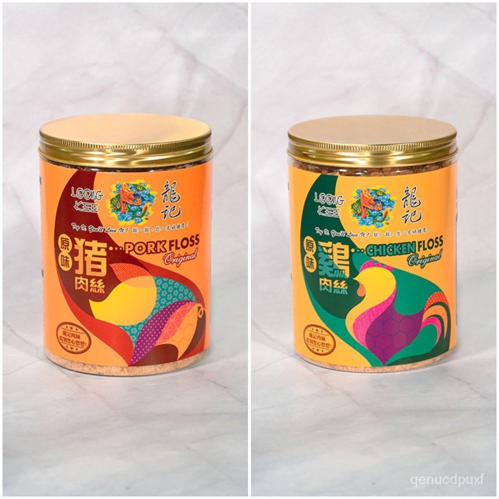Loong Kee Chicken/Pork Floss/Pork Fluff Naga Ayam Daging Sutera Daging ...