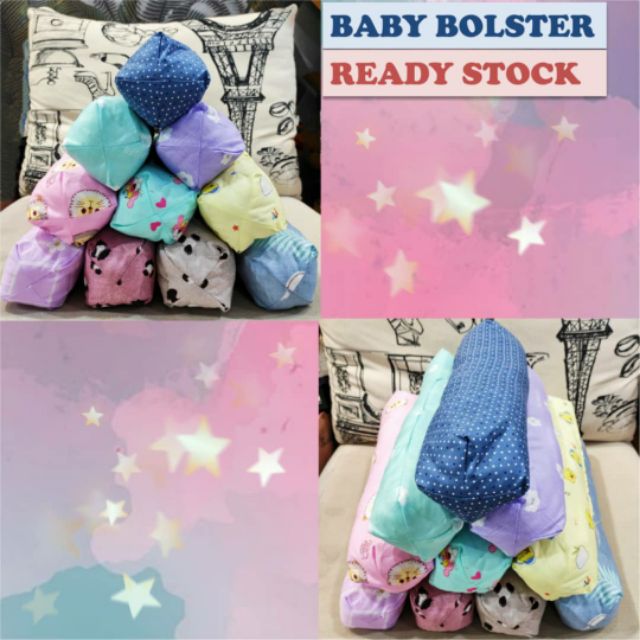 (New Arrival) Baby Children Bolster Comfortable Super Cute Design(43cm ...