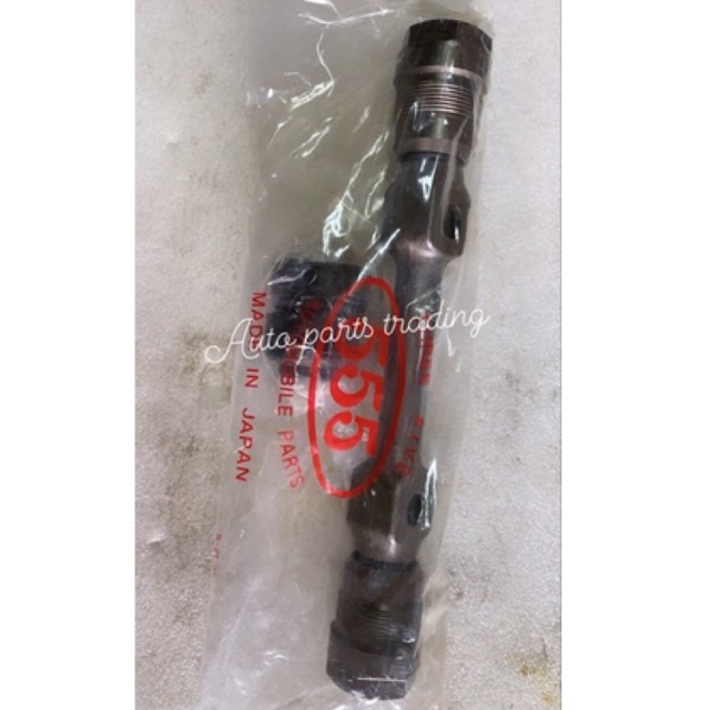 FORD COURIER UW65 B2500 UPPER LINK SHAFT KIT JAPAN 555 | Shopee Malaysia