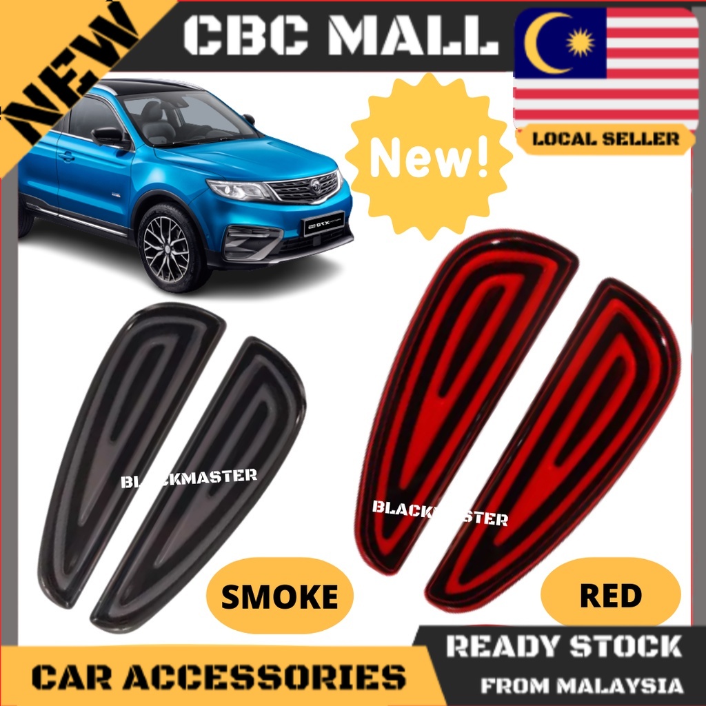 Proton X70 Rear Bumper LED Reflector Lamp With 3 Function type 1 ...