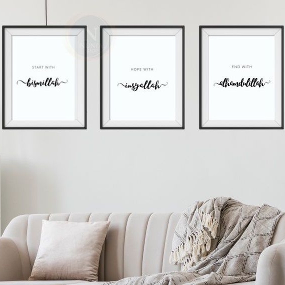 Poster Islamic With Frame size A4 & A3 | Shopee Malaysia
