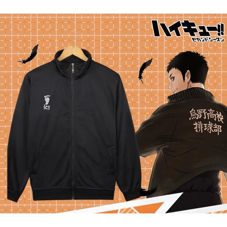 Anime Jacket Haikyuu Cosplay Haikyu Karasuno Volleyball Club Jersey ...