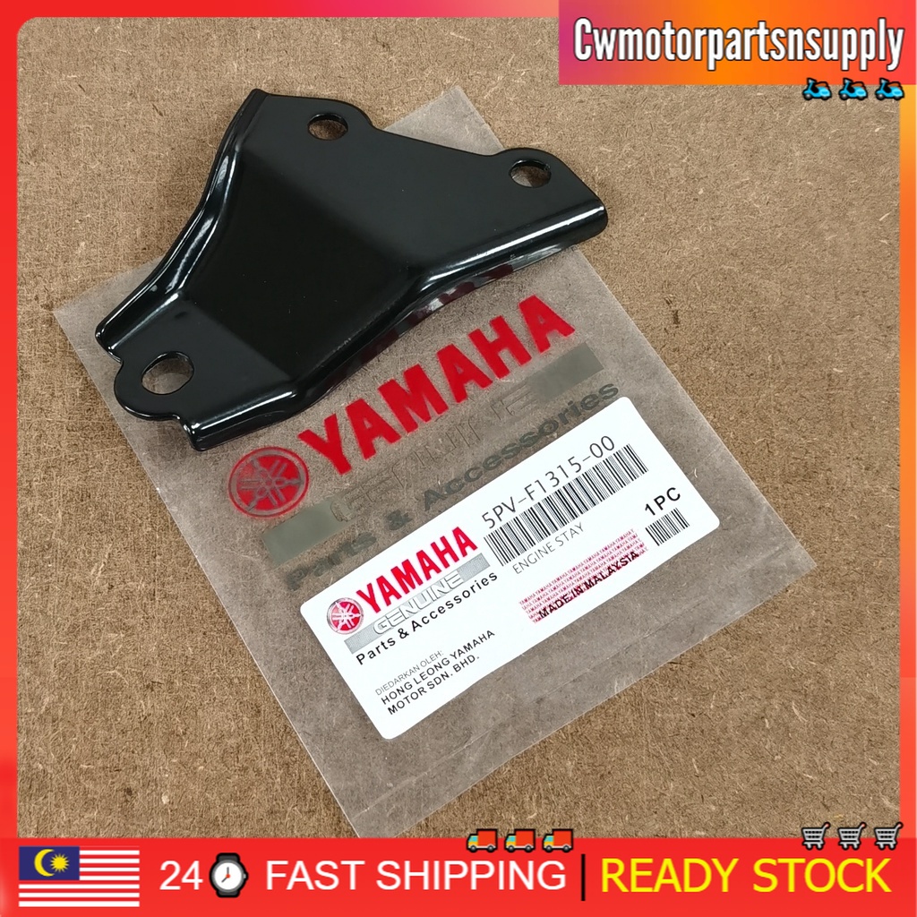 RXZ ENJIN STAY ENGINE STAY BRACKET ENJIN BESI TAHAN ENJIN ENGINE YAMAHA ...