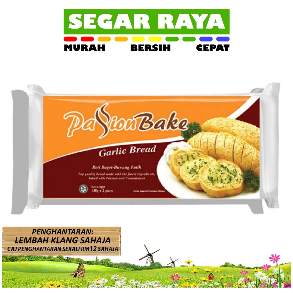ROTI KG Passion Bake Roti Baget Bawang Putih / Garlic Bread (260g ...
