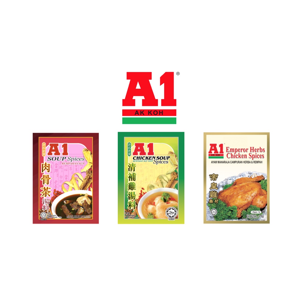 A1 药材汤包 (肉骨茶，清补鸡，帝皇鸡) / A1 Brand - Soup Spices (Bakuteh , Chicken Soup ...