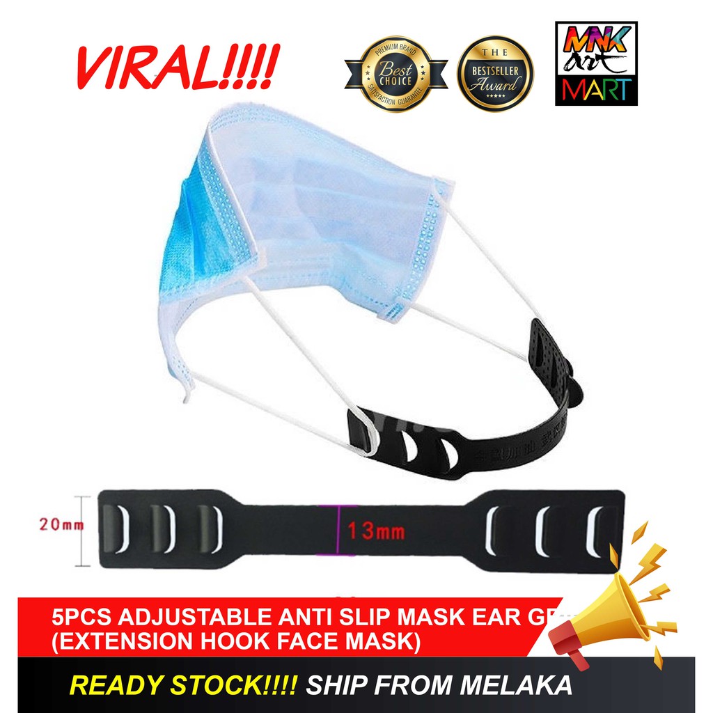 READY STOCK - 5 PCS ADJUSTABLE ANTI SLIP MASK EAR GRIPS (EXTENSION HOOK ...