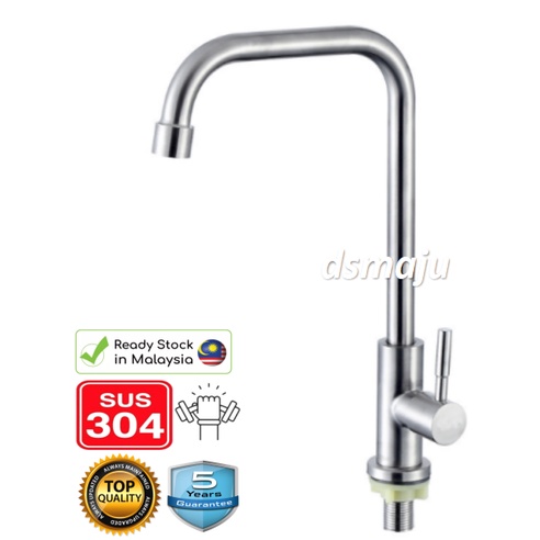 SUS 304 Stainless Steel Pillar Sink Tap Classic Big U Shape Kitchen ...