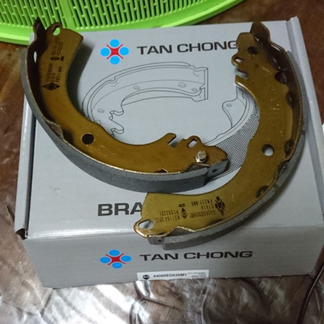 Nissan sylphy/livina/latio brake shoes (left&right) | Shopee Malaysia