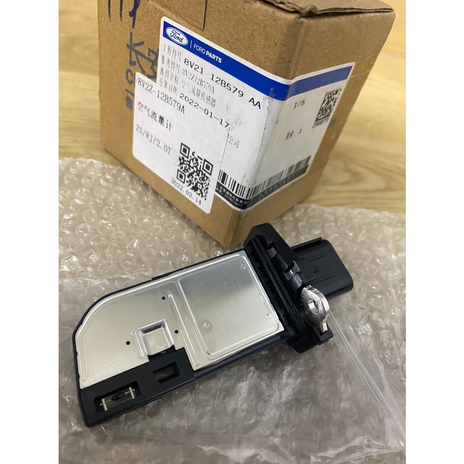 AIR FLOW SENSOR CHINA GENUINE [8V21-12-B579AA-JMC] FORD RANGER T6 & T7 ...