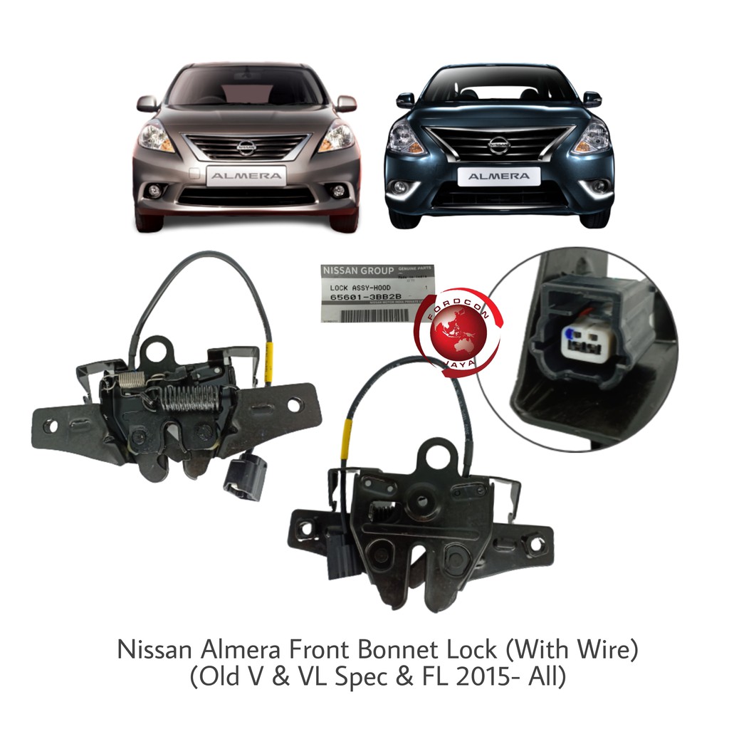 Nissan Almera N17L Front Bonnet Lock Lower (with wire) Almera V & VL ...