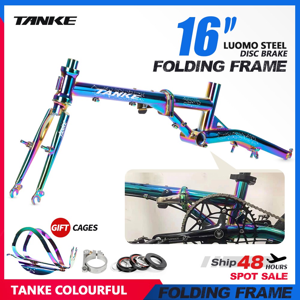 Tanke Folding Bike Frame 4130 Cr (16") | Shopee Malaysia