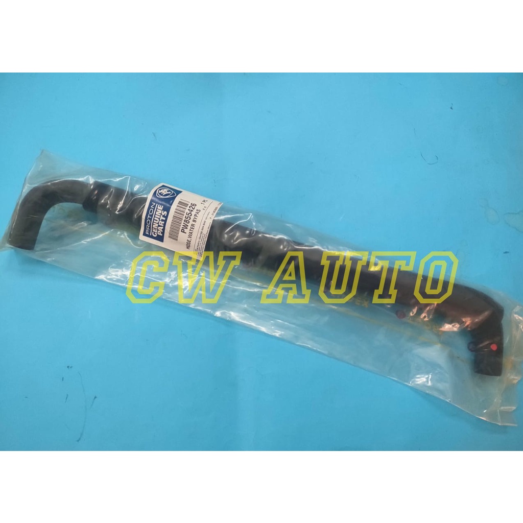 WATER PUMP PIPE COMPLETE SET WITH THERMOSTAT SET PROTON SAGA BLM ...