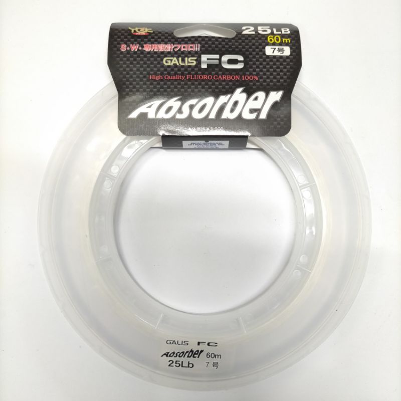 YGK ABSORBER GALIS 100% FLUOROCARBON LEADER | Shopee Malaysia