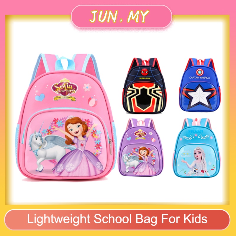 Beg Sekolah Kanak Kanak Preschool Bag Frozen Captain Kindergarten Beg ...