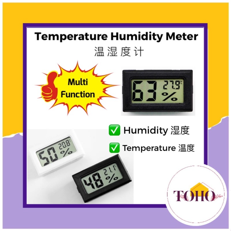 Temperature and Humidity Meter Digital Hygrometer Thermometer /Meter ...