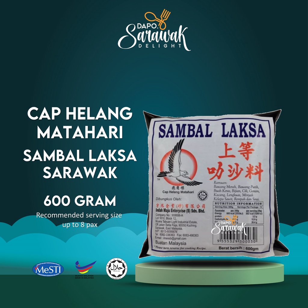 600g Cap Helang Matahari Sambal Laksa Paste Sarawak | 老字号砂劳越叻沙酱料 ...