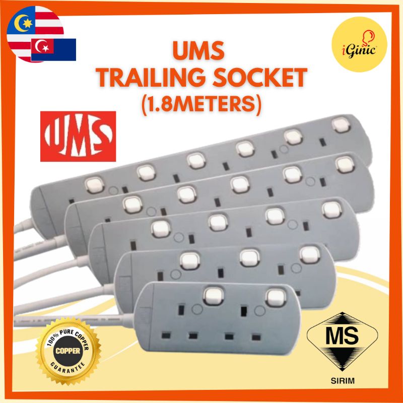 100% ORIGINAL UMS Trailing Extension 2/3/4/5 Gangs 2 Yard Electric ...
