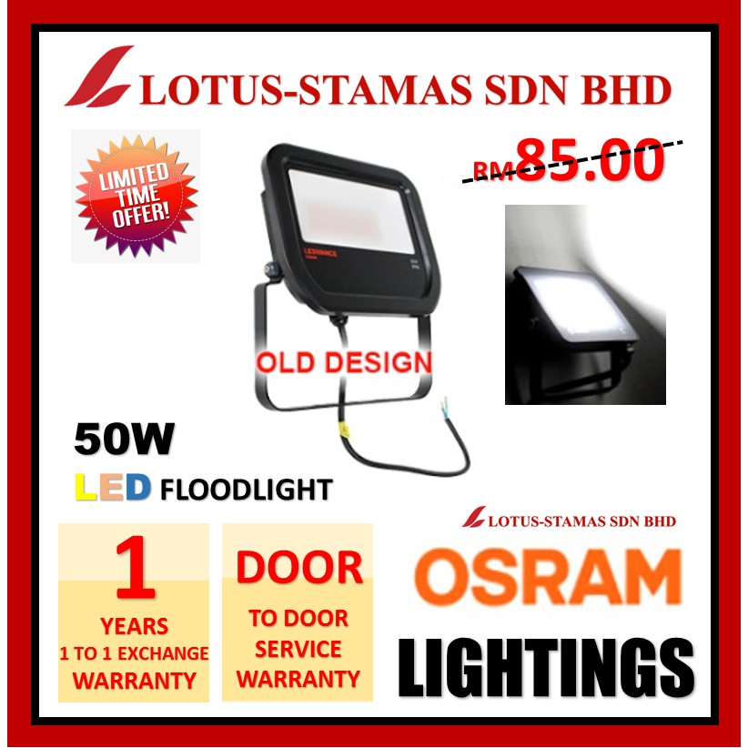 OSRAM LEDVANCE 50W LED FLOODLIGHT SPOTLIGHT DAYLIGHT 6500K (PENANG ...