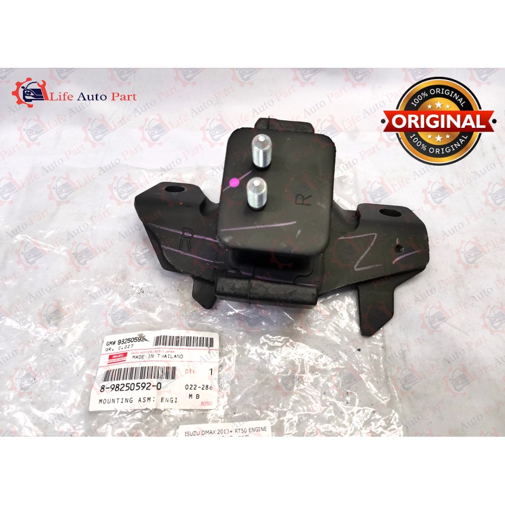 Original Isuzu Dmax RT50 2013 Engine Mounting (MANUAL)(4WD) 1 Set ...