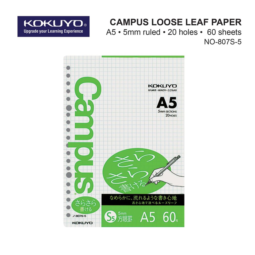 Kokuyo N-807S-5 Campus Loose Leaf Paper - GRID LINE -20 holes - A5 (60 Sheets) - 75gsm ...