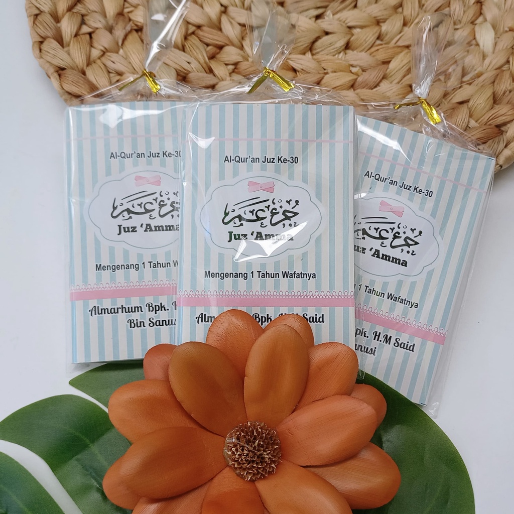 Juz amma tajdwid custom color pocket - juz amma small children for kids ...