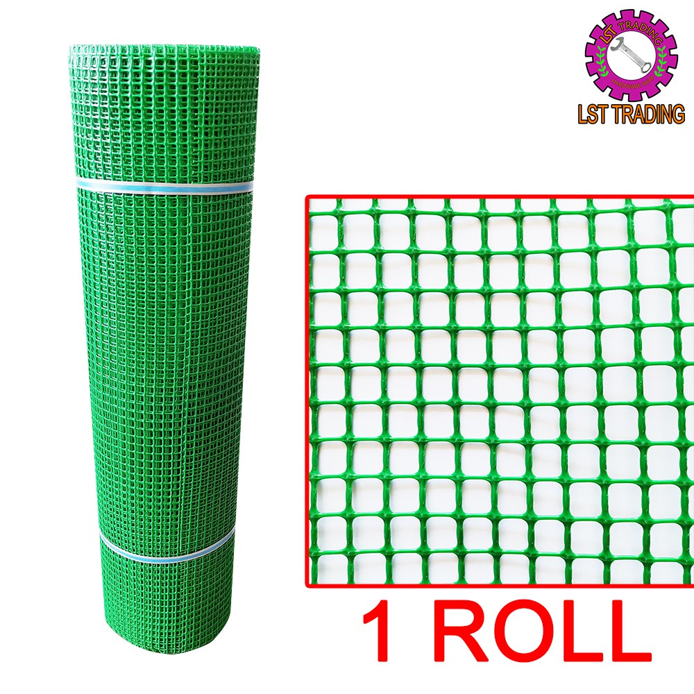 [READY STOCKS] 1 ROLL 15MM GREEN PVC FENCE NETTING / PVC MESH / PVC ...