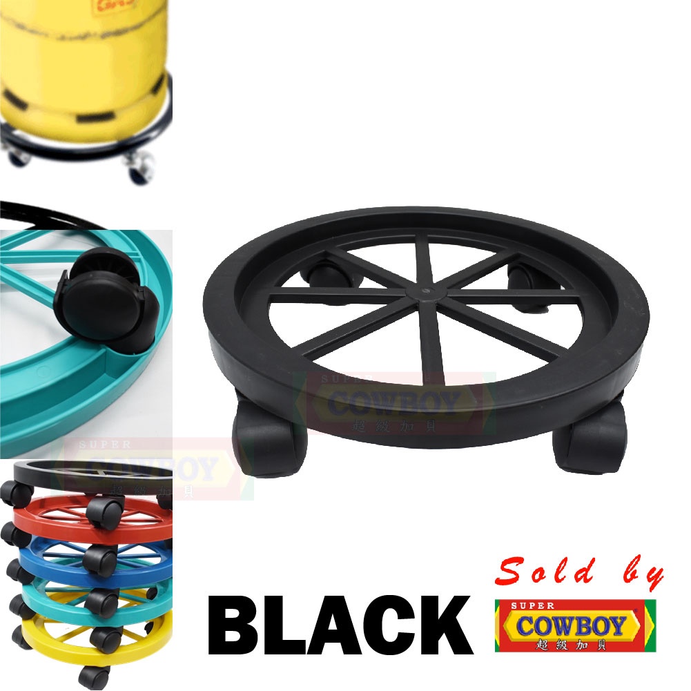 Heavy Duty Gas Roller 4 Wheel PVC Iron Roda tong gas pelbagai guna Gas ...